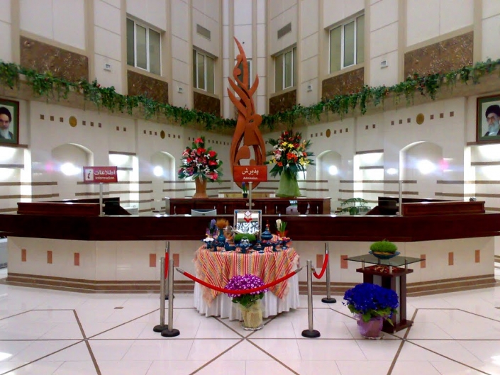 Bahman Hospital - Modern Hospital in Tehran, Iran | AriaMedTour